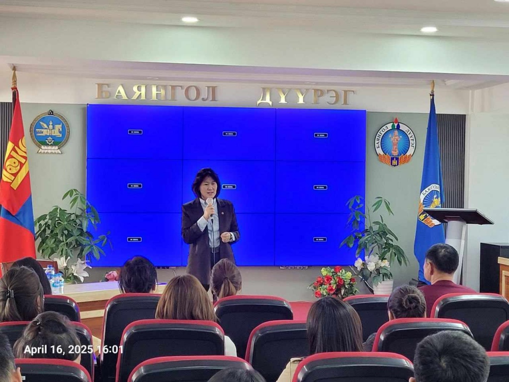 БҮРТГЭЛИЙН ГЭРЧИЛГЭЭТЭЙ МӨНГӨН ЗЭЭЛИЙН ҮЙЛ АЖИЛЛАГАА ЭРХЛЭГЧДЭД СУРГАЛТ ...